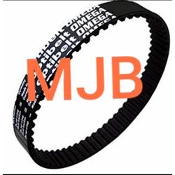 Jual Timing Belt Optibelt 8M 1256 (OMEGA & HTD ) - Jakarta Barat - maju ...