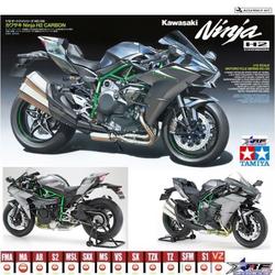Jual TAMIYA 14136 - Kawasaki Ninja H2 carbon - 1/12 Scale model kit - Kota Tangerang - AA Hobby ...