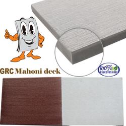 Jual GRC MAHONI INTERLOCK 20 CM / WALL SIDING / FACADE / GRC WALL PANEL ...