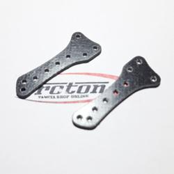 Jual rep tamiya frp side mass damper FMA / bemper samping isi 2 FMA ...