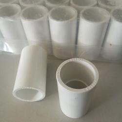 Jual Sok / Sock Pipa PVC Conduit Boss 20mm / Sambungan Pipa 20 mm Boss ...