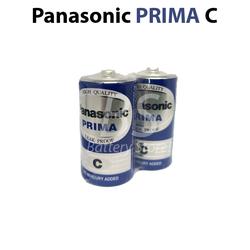 Jual Baterai Energizer max C / R14 - 2 pcs! - Battery - Batre - Batere ...