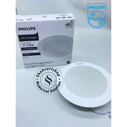 Jual LAMPU DOWNLIGHT LED PHILIPS ERIDANI G2 DL190B 10W 10 WATT W 5 INCH 5" - Putih - Jakarta ...
