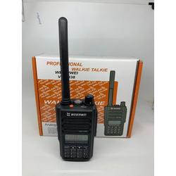 Jual HT WEIERWEI VEV-338 VHF VEV338 - HT WEIRWEI VEV 338 VHF NEW ORIGINAL - Jakarta Barat ...
