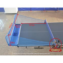 Jual JARING / NET PENANGKAP, PENGUMPUL BOLA PING-PONG, TENIS MEJA, PIMPONG - Kota Bandung - JW ...