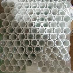 Jual [PER PACK] BOSS Sok sock pipa PVC conduit 20mm ex Clipsal - Kota ...