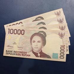 Jual Uang PMG 10 Ribu Rupiah Cut Nyak Dien - Jakarta Selatan ...