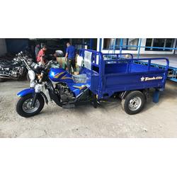 Jual MOTOR RODA TIGA KAISAR TRISEDA XP LONG 150 - Biru - Kota Bogor ...