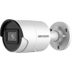 Jual DS-2CD2146G2-I(SU) - HIKVISION IP CAMERA 4 MP ACUSENSE - Jakarta Barat - Maxpro Vision ...