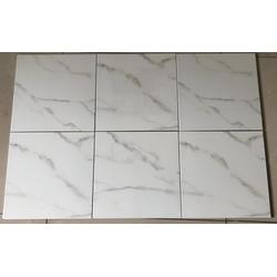 Jual Keramik Lantai Asia Tile Alpha Series 30X30 kw1 - Cream - Kota ...