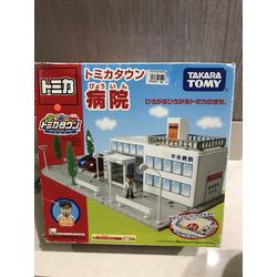 Jual TOMICA TOWN AUTOBACS JADUL BEKAS RARE ITEM - Jakarta Utara ...