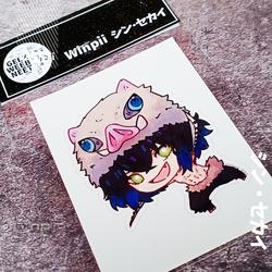 Jual Sticker Anime - Kimetsu No Yaiba - Zenitsu Agatsuma - ZA01 - Kab ...