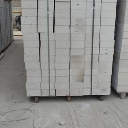 Jual bata ringan broco - Kab. Tangerang - hebel bata putih | Tokopedia