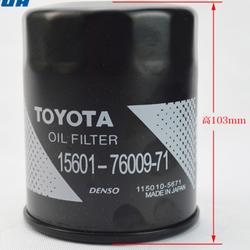 Jual OIL FILTER FORKLIFT TOYOTA 15601-76009-71 GENUINE PARTS - Jakarta ...