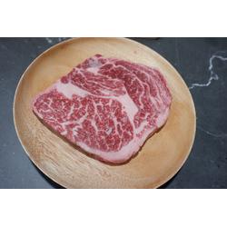 Jual Australian Premium Wagyu Ribeye Steak Mb 7+ 500gr - Kota Bandung ...