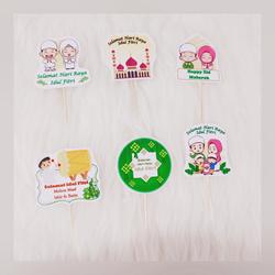 Jual Topper Idul Fitri Lebaran - Bulan Masjid Siluet Ramadhan Kareem ...