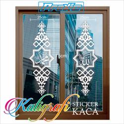 Jual cutting sticker kaca masjid sticker kaligrafi kaca stiker ...