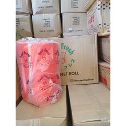 Jual POLYNET ROLL 1000 METER JUMBO - RAMBANG - JARING BUAH - Kuning ...