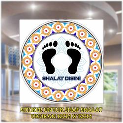 Jual Stiker Vynil Shaf Shalat Bisa Tambah Nama Masjid - Kota Surakarta ...