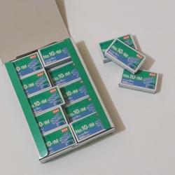 Promo Isi Staples / Isi Stapler / Isi Hekter Safari No.10 - Kota ...