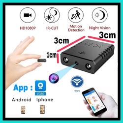 Promo Camera Super MINi wifi HD Spy Camera Micro Camera XD Wifi ...