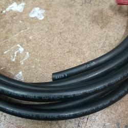 Jual Kabel Serabut Nyaf 1 x 35 mm Kabelmetal/Supreme Potongan/Eceran - Hitam - Jakarta Pusat ...