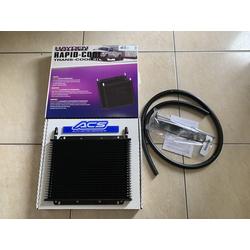 Jual Hayden Transmission Cooler ATF Cooler 679 Rapid Cool Hayden ATF ...