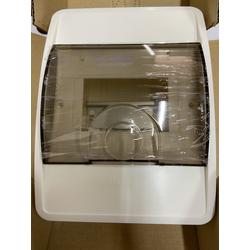 Promo Hager Box MCB 4 Group Outbow Transparant - VS104TVA - Jakarta ...