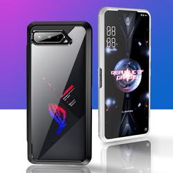 Promo READY!! Case Asus Rog Phone 8 Hardcase Hybrid Original - Putih ...