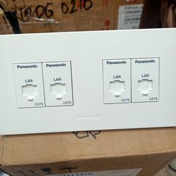 Jual Outlet Data Cat 6 Wej 24886 Panasonic - Jakarta Pusat - Herna ...