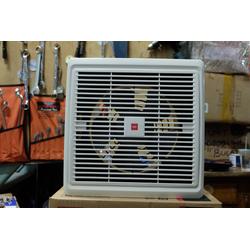 Jual KDK 20TGQ2 – Ceiling Exhaust 8 inch - Jakarta Utara - KDK Official ...
