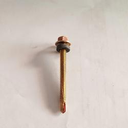 Jual Baut Roofing 2cm 1 Dus/ Baut Baja ringan/ Baut Spandek/ Sekrup ...