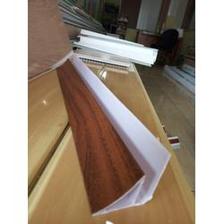 Jual Plafon PVC List lengkung kayu jati - Jakarta Selatan - UTAMA JAYA ...