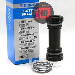 Jual Shimano DEORE BB-MT501 68/73mm shell width BB Bottom Bracket ...
