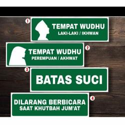 Jual Stiker Vynil Doa Wudhu Tema Biru - Kota Surakarta - Desain Vantasy ...