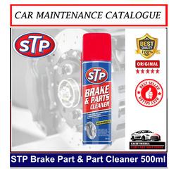 Promo STP Brake & Parts Cleaner Cairan Pembersih Rem Mobil Motor Sepeda ...