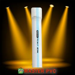 Promo Pipa PVC 2 inch RUCIKA WAVIN (AW) per batang - Jakarta Barat - TB ...