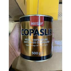 Jual Copaslip MOLYSLIP Anti-Seize Compound Copaslip high temperature ...