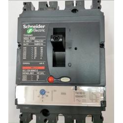 Jual MCCB NSX100F 3P 100A 36kA Compact NSX Schneider - Jakarta Pusat - AA Electric | Tokopedia