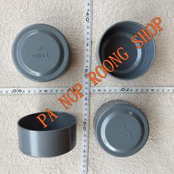 Jual DOP CAP DV 3 INCH TRILLIUN PVC TUTUP POLOS D 3 DIM PIPA PARALON ...