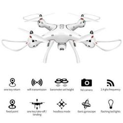 Promo drone syma x8 pro, wifi, FPV, GPS, auto return, x8pro - gimbal ...