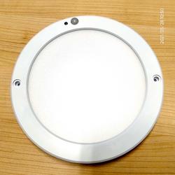Jual downlight panel LED 18 watt sensor cahaya dan gerak - Jakarta ...