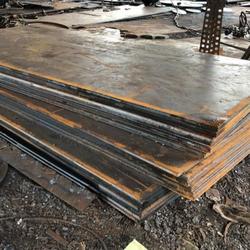 Jual PLAT BESI CUSTOM PELAT KOTAK BULAT - Kota Bekasi - MAUBESI | Tokopedia