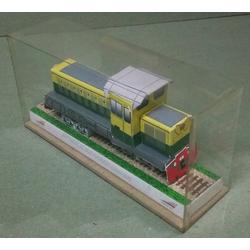 Jual Pola Papercraft Lokomotif BB 300 Perumka Skala 87 - Jakarta ...