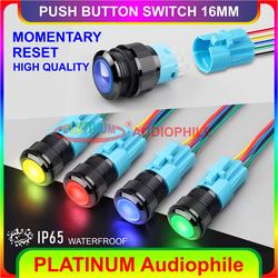 Jual Saklar On Off Stainless RGB LED Metal Push Button Switch RGB 16MM ...