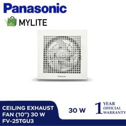 Jual PANASONIC FV25TGU 10" EXHAUST CEILING FAN 10 INCH PLAFON FV 25 TGU ...
