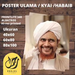 Jual Poster Habaib Ulama / Kyai ukuran Besar 1meter - 60x80 - Kota ...