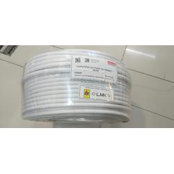 Jual KABEL NYM 3X2.5 3X2,5 mm 100M (METER) KABEL METAL INDONESIA / KMI ...