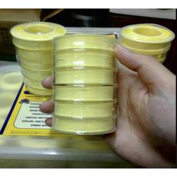 Jual Seal tape onda yellow gas / seal tape kuning 1pcs - Jakarta Barat ...