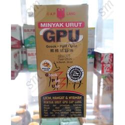 Promo Cap Lang GPU JAHE 100 ML - Kota Tangerang Selatan - CAP LANG ...